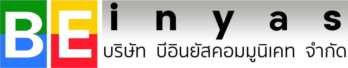 อินยัส เทเลคอม (BE Inyas) ผู้เชี่ยวชาญ ด้านมือถือ